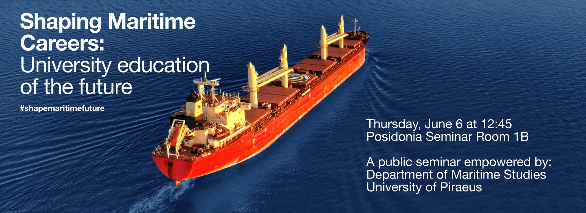 Tμήμα Ναυτιλιακών Σπουδών - Πανεπιστήμιο Πειραιώς